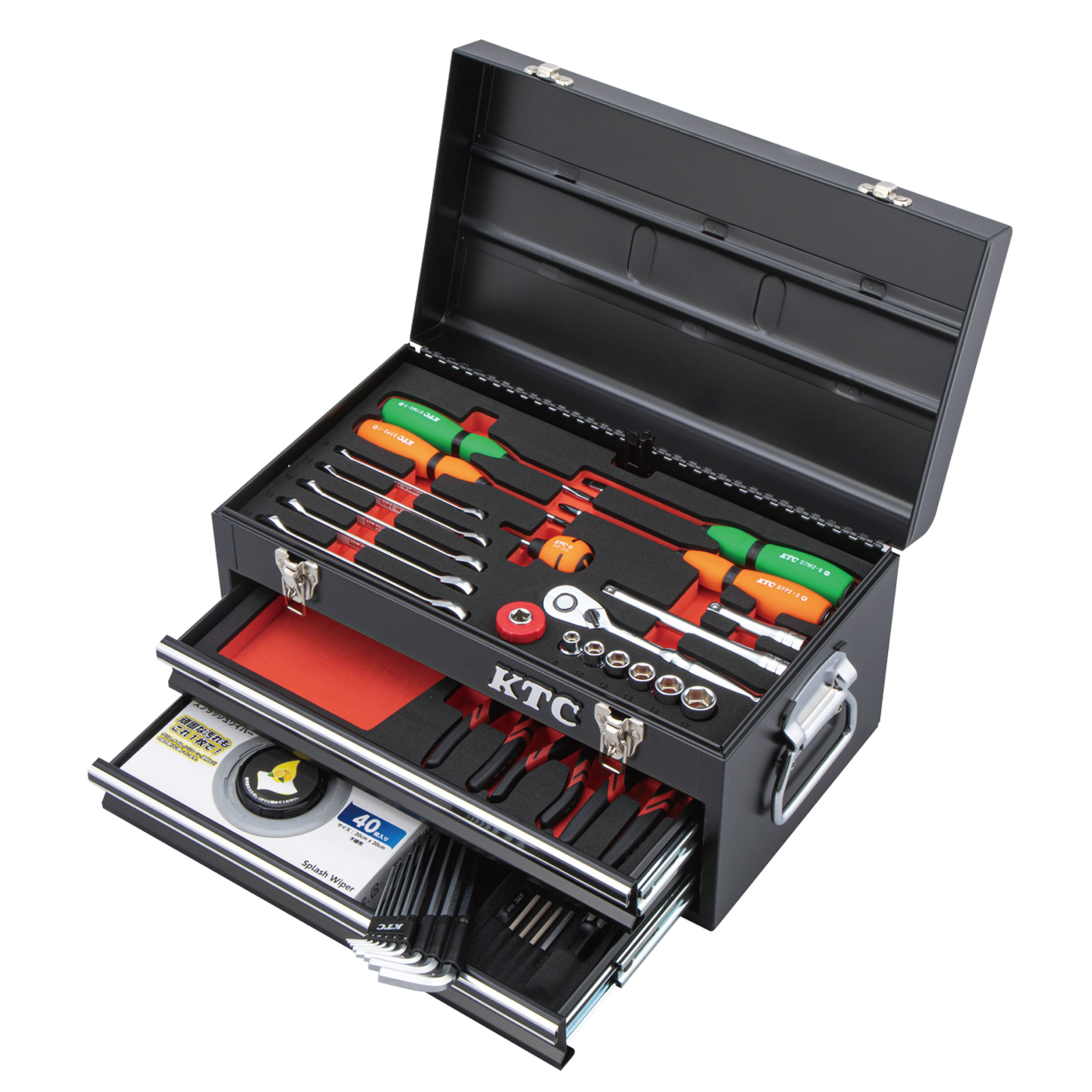 KTC工具ｾｯﾄ(DIY用) ﾌﾞﾗｯｸ 景品付 WEB カーフレンド